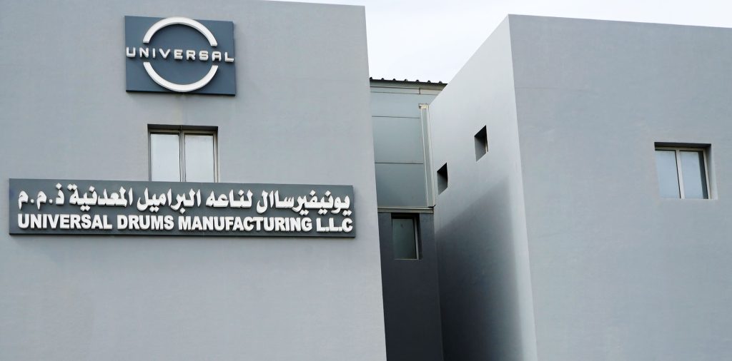Contact Us – UDM